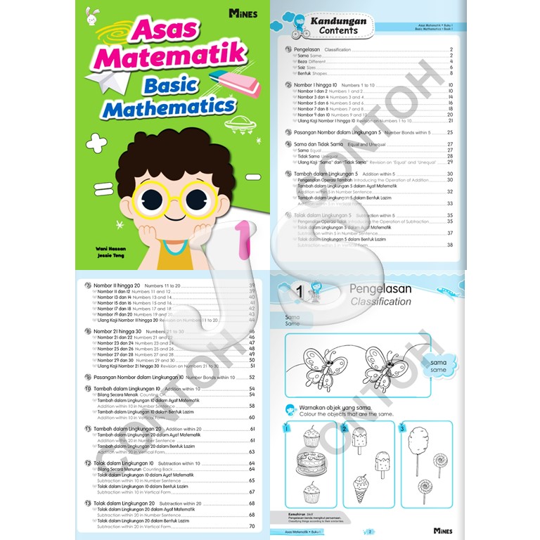 BASIC MATHEMATICS BOOK 1 & 2 | ASAS MATEMATIK 基本数学 (双语数学 / BMBI / BIBC ...