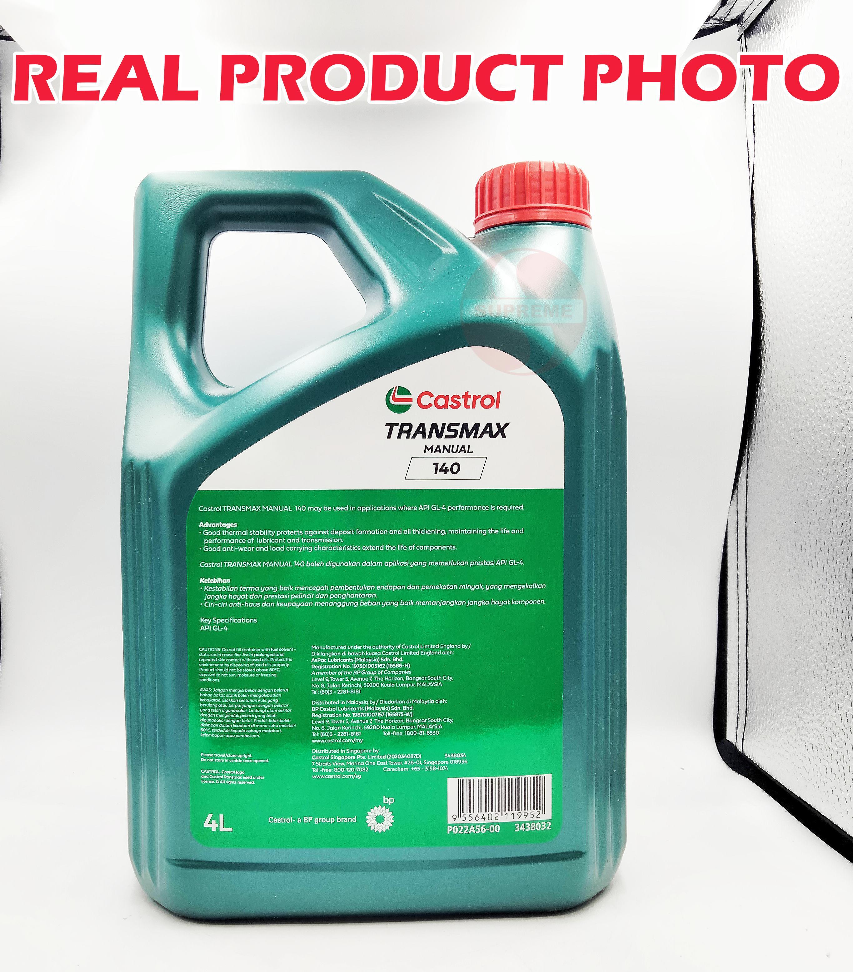 S2U Original Castrol Gear Oil Transmax Manual Transmission Fluid 140 GL ...