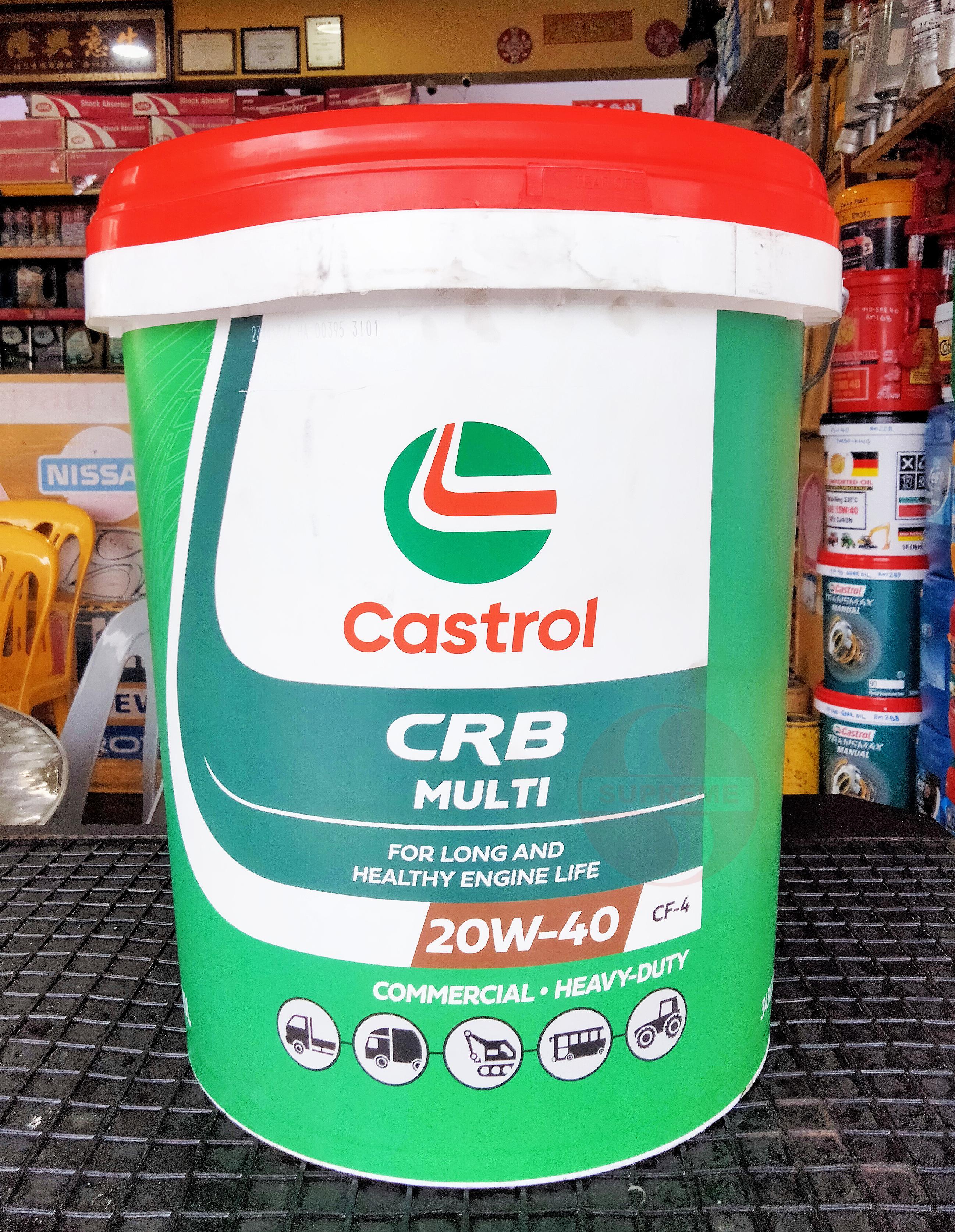 S2U Castrol Engine Oil CRB Multi 20W-40 CF-4 20Liter For Diesel Enjin ...