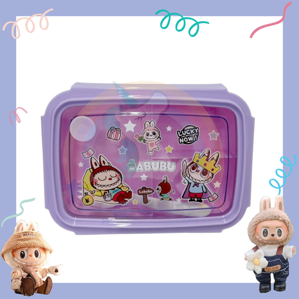 Socute BPA Free Lunch Box for School Sekolah Labubu | Shopee Malaysia