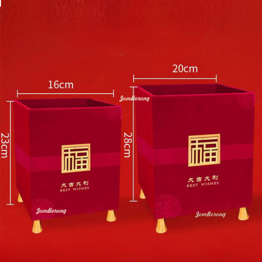 (2PCS) 8002 CNY BOX Flower Box Surprise Delivery Box Round Florist Box ...