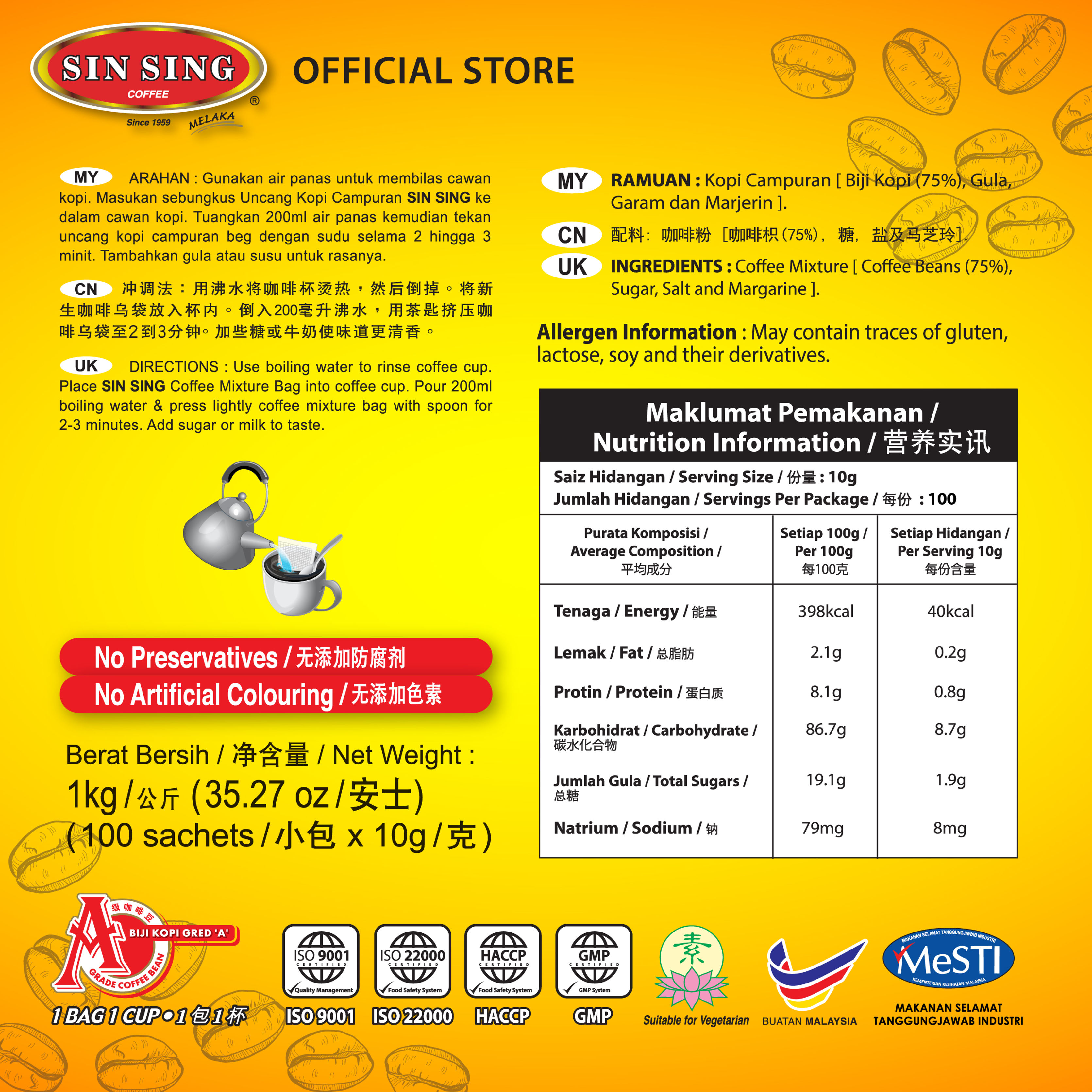 (3 Pek Promo) SIN SING Kopi O Coffee Mixture Bags | Uncang Kopi ...