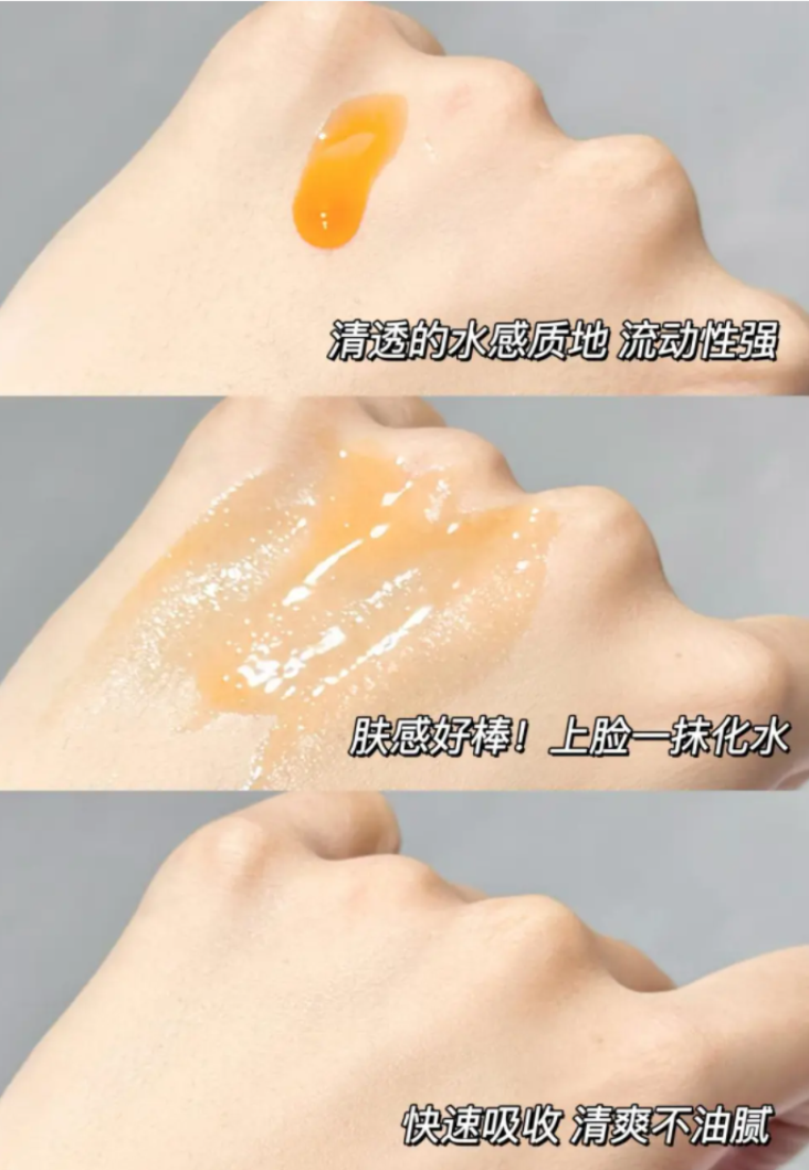 NACO光感美白焕亮次抛精华液 Brightening & Whitening Essence 淡化斑点 | Shopee Malaysia