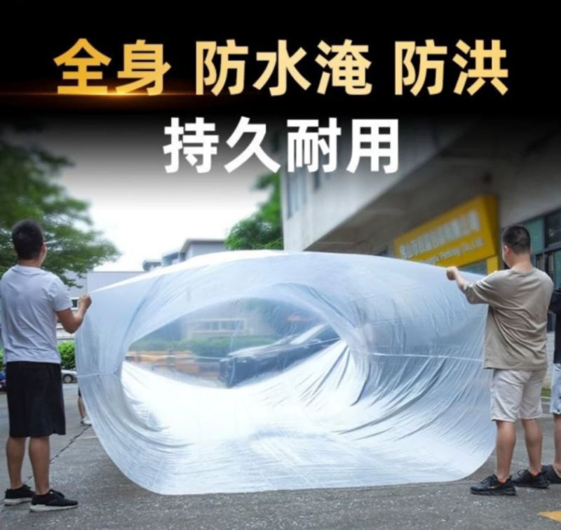 Anti Flood Car PE Bag Beg kereta anti banjir, car flood protection bag ...