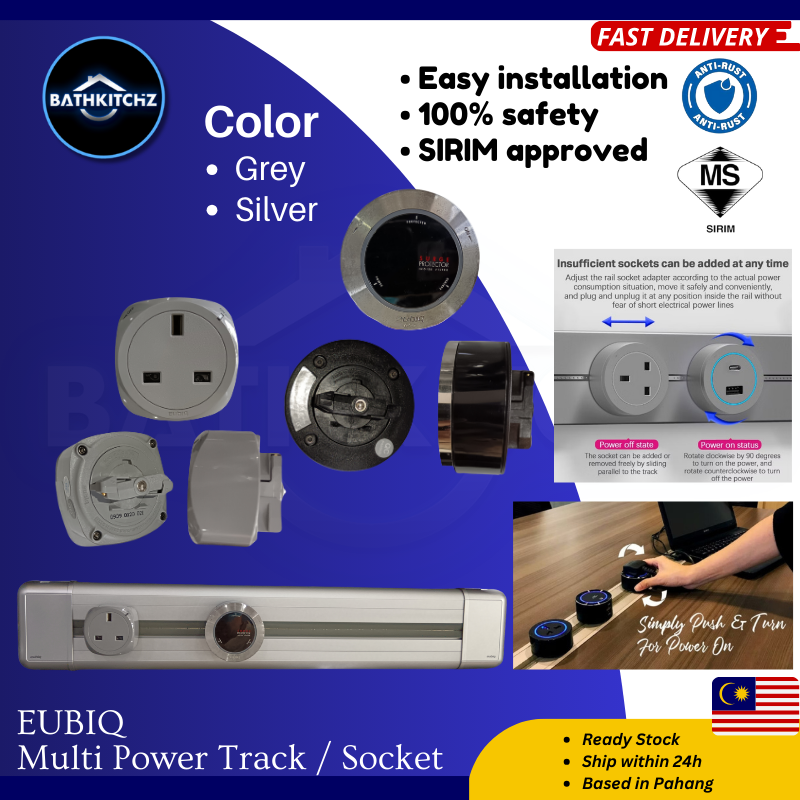 Eubiq Multi Power Track Socket Reccesed Surface Universal 13A Socket ...