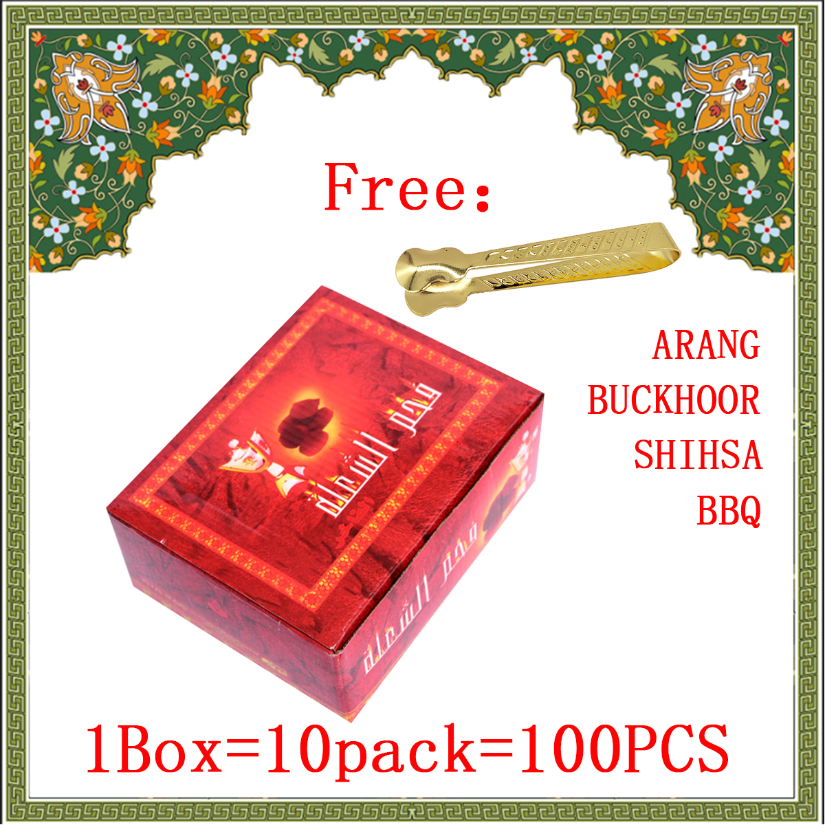 Charcoal Bukhoor Charcoal Sekotak 100 tablet Arang Buloh Bamboo ...