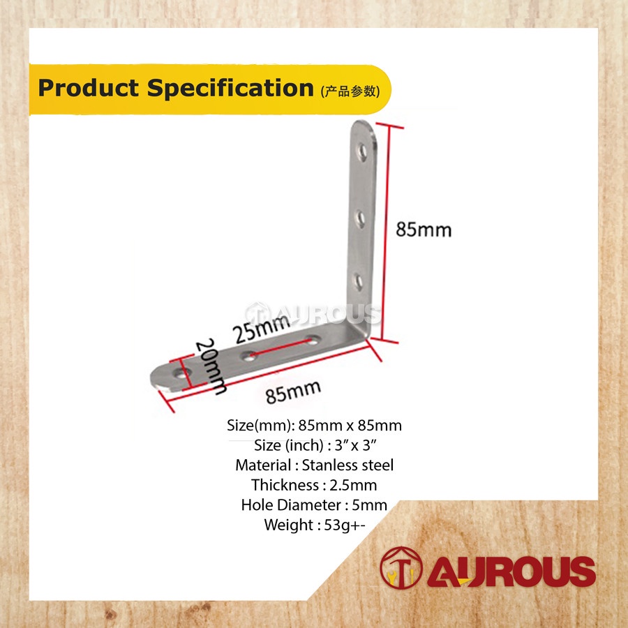 [Aurous] 1 Piece - Stanless Steel L Bracket Angle Bracket (1 1/2'' - 5 ...