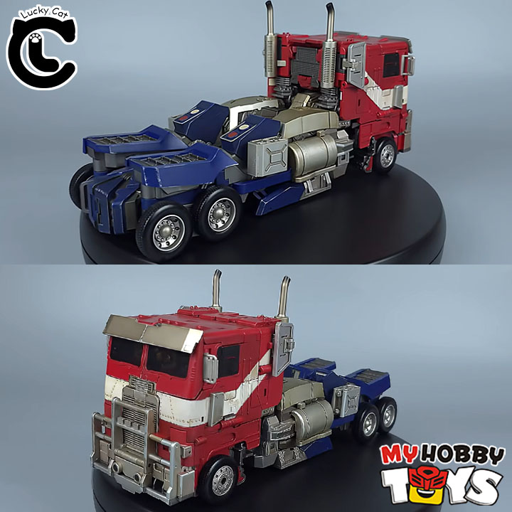 Lucky Cat Transformable Robot - MVP01 MVP-01 Atlas 28cm Optimus Prime ...