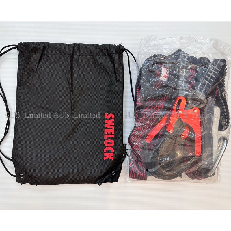 SWELOCK KOREA Lightweight Full Body Harness Set (K452+K654-1) | Shopee ...