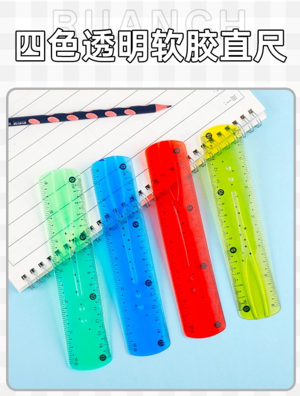 Wholesales High Quality Flexible Ruler 15cm/6inch Flexible Soft Ruler ...