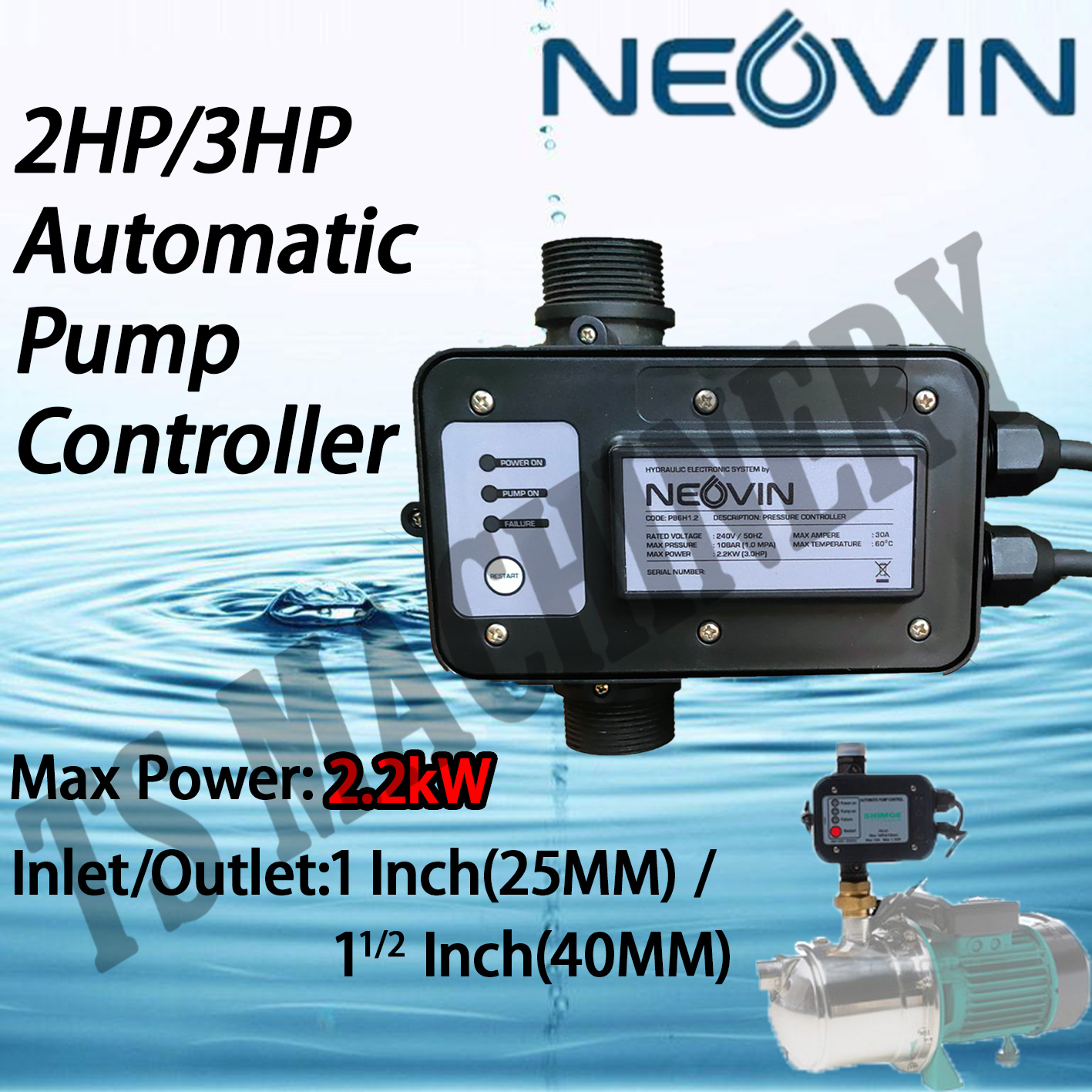 Neovin 2.2kw Automatic Water Pump Pressure Controller 2HP 3HP Pressure ...