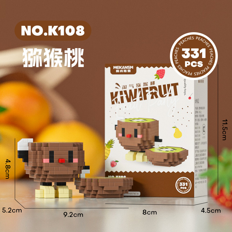 MINI BRICKS COMPATIBLE TOY SUMMER FRUITS SERIES 12 DESIGNS MICRO NANO ...