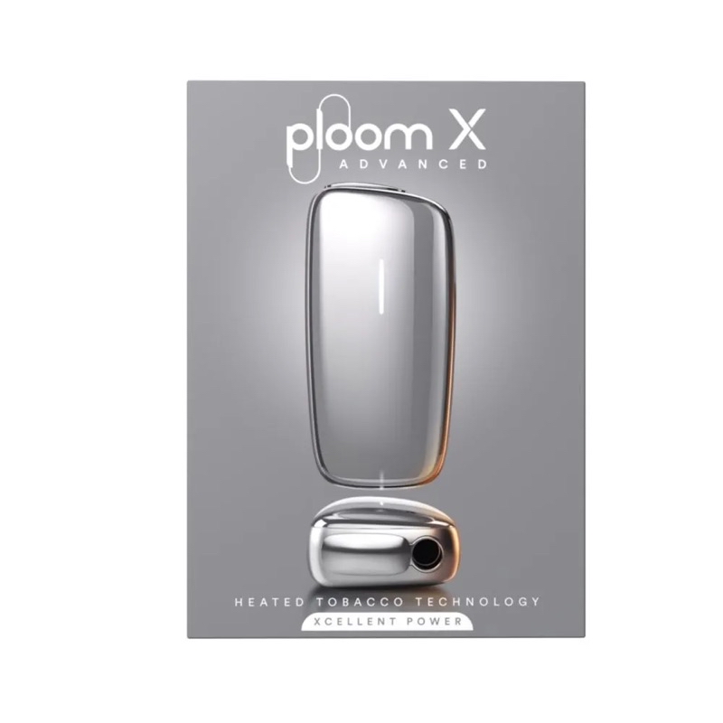 Ploom X Advance By Ploom Tech JT Japan | Shopee Malaysia