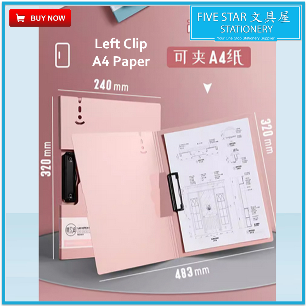 A4 Clipboard File Folder Document Organizer Storage Horizontal Vertical ...