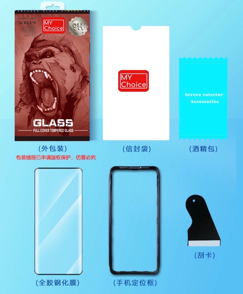 Full Cover Tempered Glass For Honor Magic 7 Pro Magic 6 Pro Screen ...