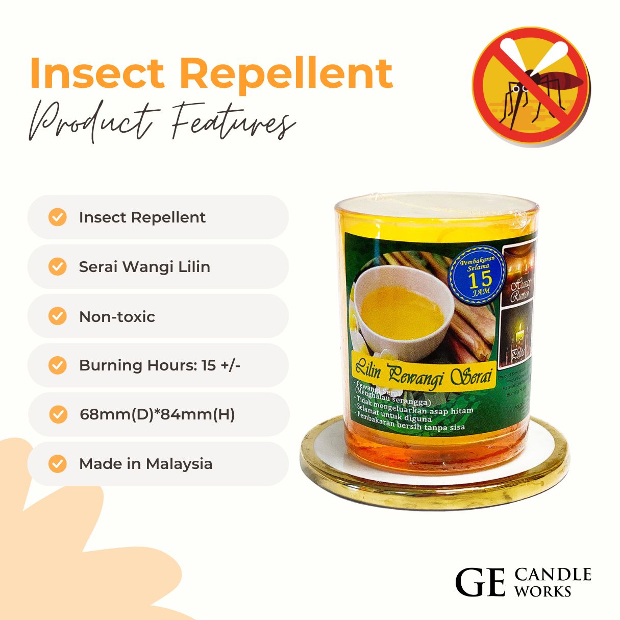 [INSECT REPELLENT] GE Candle Works Insect Repellent Citronella Scented ...