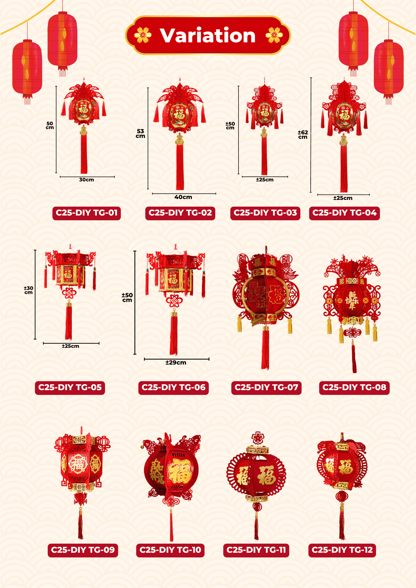 SUPERSAVE Chinese New Year 2025 Gold Blessing Words Non-woven Fabric ...
