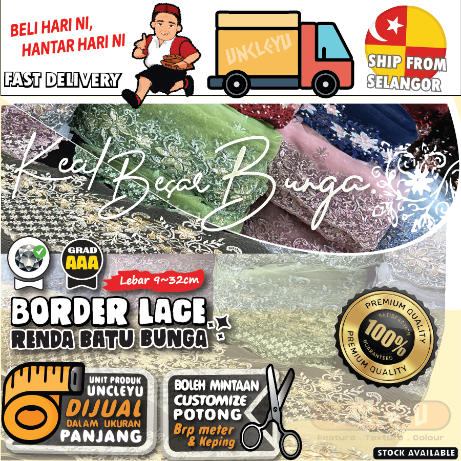 Border Lace Batu Kilat/Baju Renda Corak Kecil Besar/Lebar 9~32cm/Kecil ...