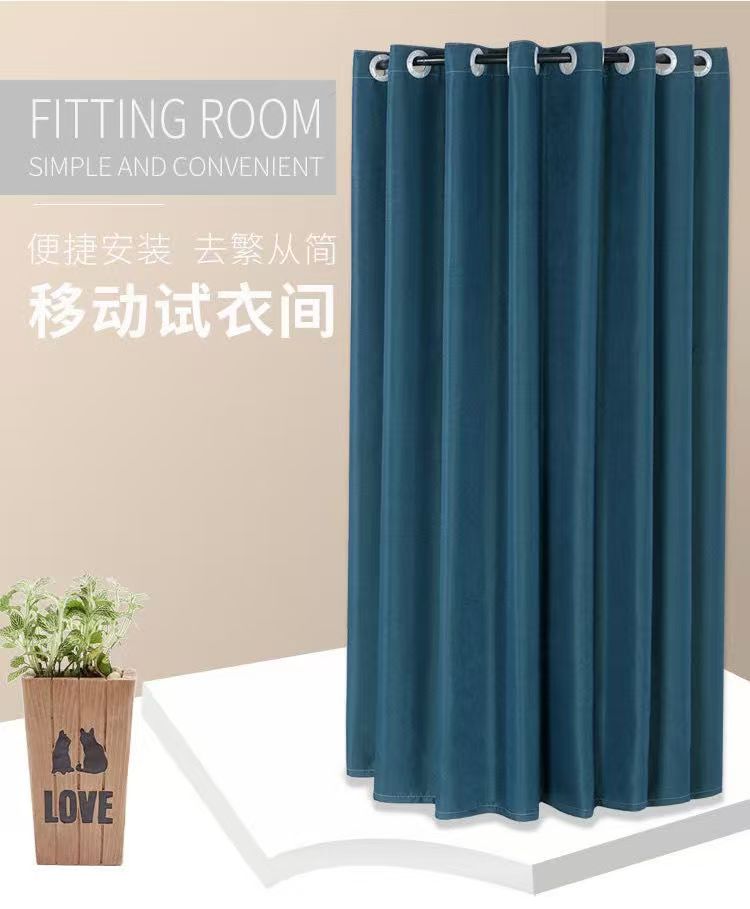 Simple movable fitting room mobile portable curtain door curtain rod ...