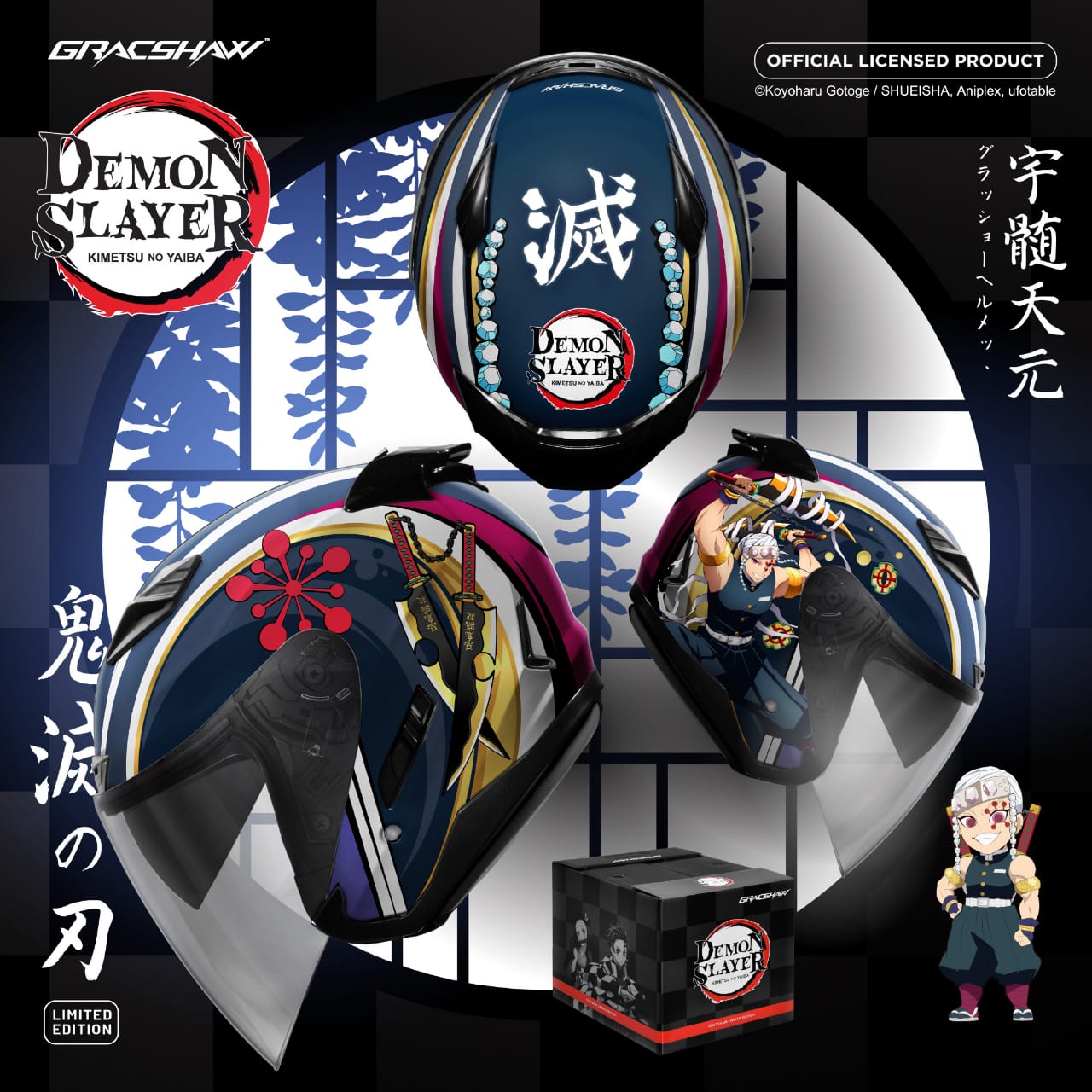 [READY STOCK] Gracshaw Demon Slayer Limited Edition helmet - Tanjiro ...