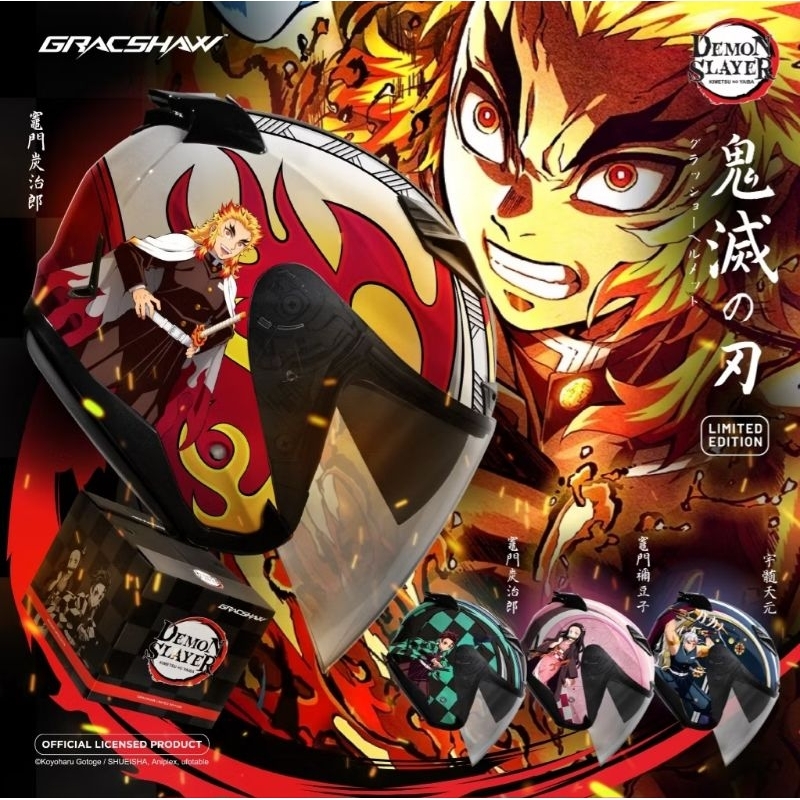 [READY STOCK] Gracshaw Demon Slayer Limited Edition helmet - Tanjiro ...