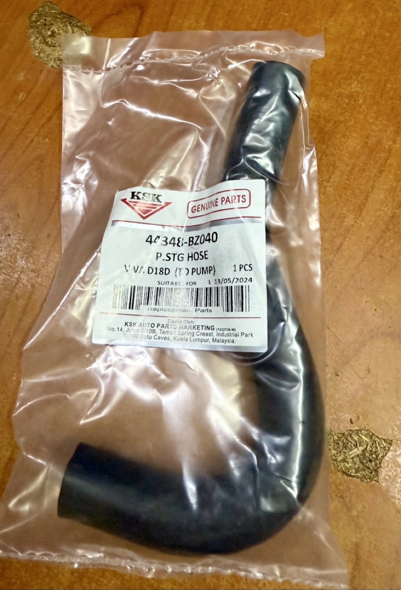 PERODUA VIVA D18D POWER STEERING HOSE TO PUMP BIG 44348-BZ040 KSK READY ...