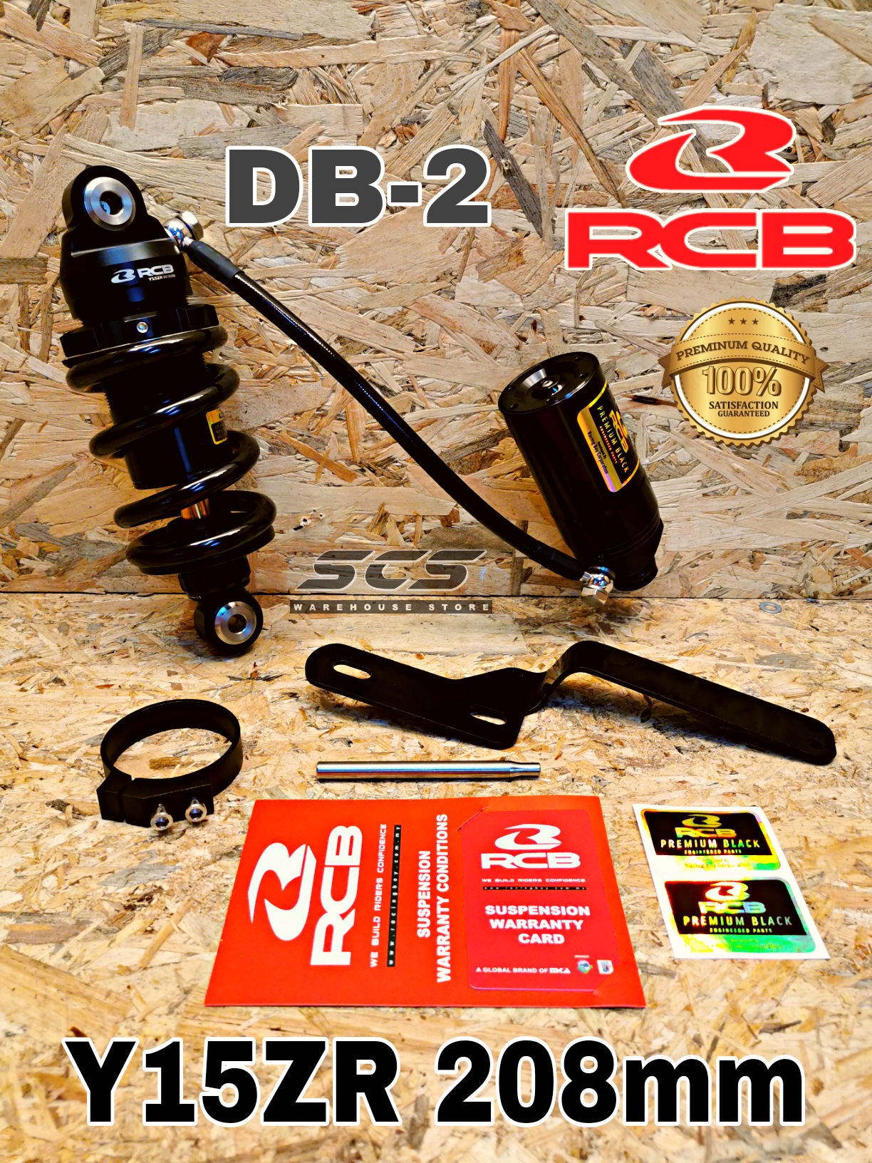 Yamaha Y15ZR Monoshock Purple RCB DB-2 Series 208mm Ysuku Y15 Absorber ...