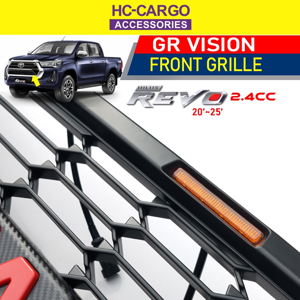 Toyota Hilux Revo Rogue 2.4 2020 - 2025 Carbon GR Front Grill Grille ...