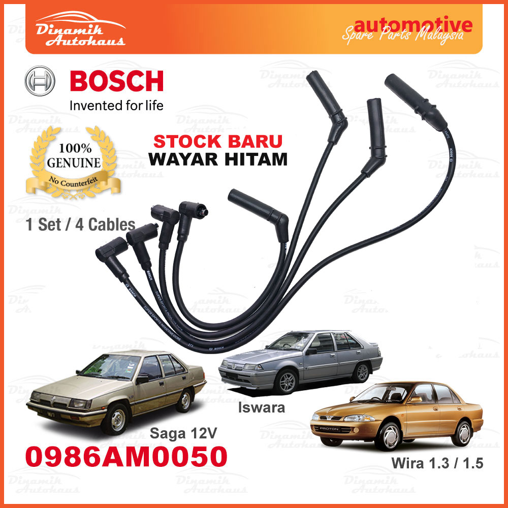Proton Saga Iswara 12V / Wira 1.3 1.5 Carburetor MMC Ignition Leads ...