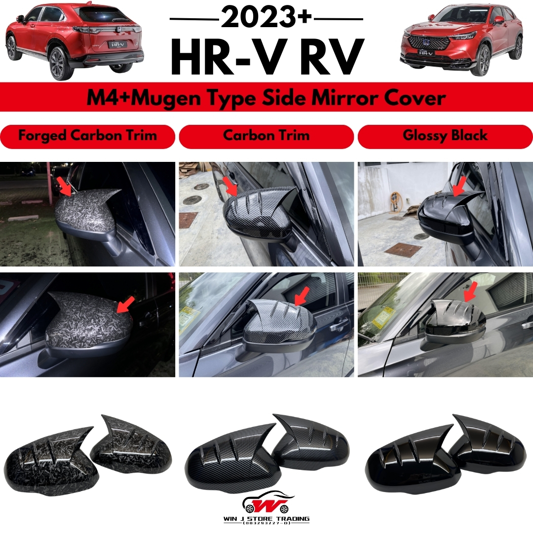 Honda HR-V HRV RV 2022-2025+ Glossy Black/Forged Carbon Trim M4&Mugen ...
