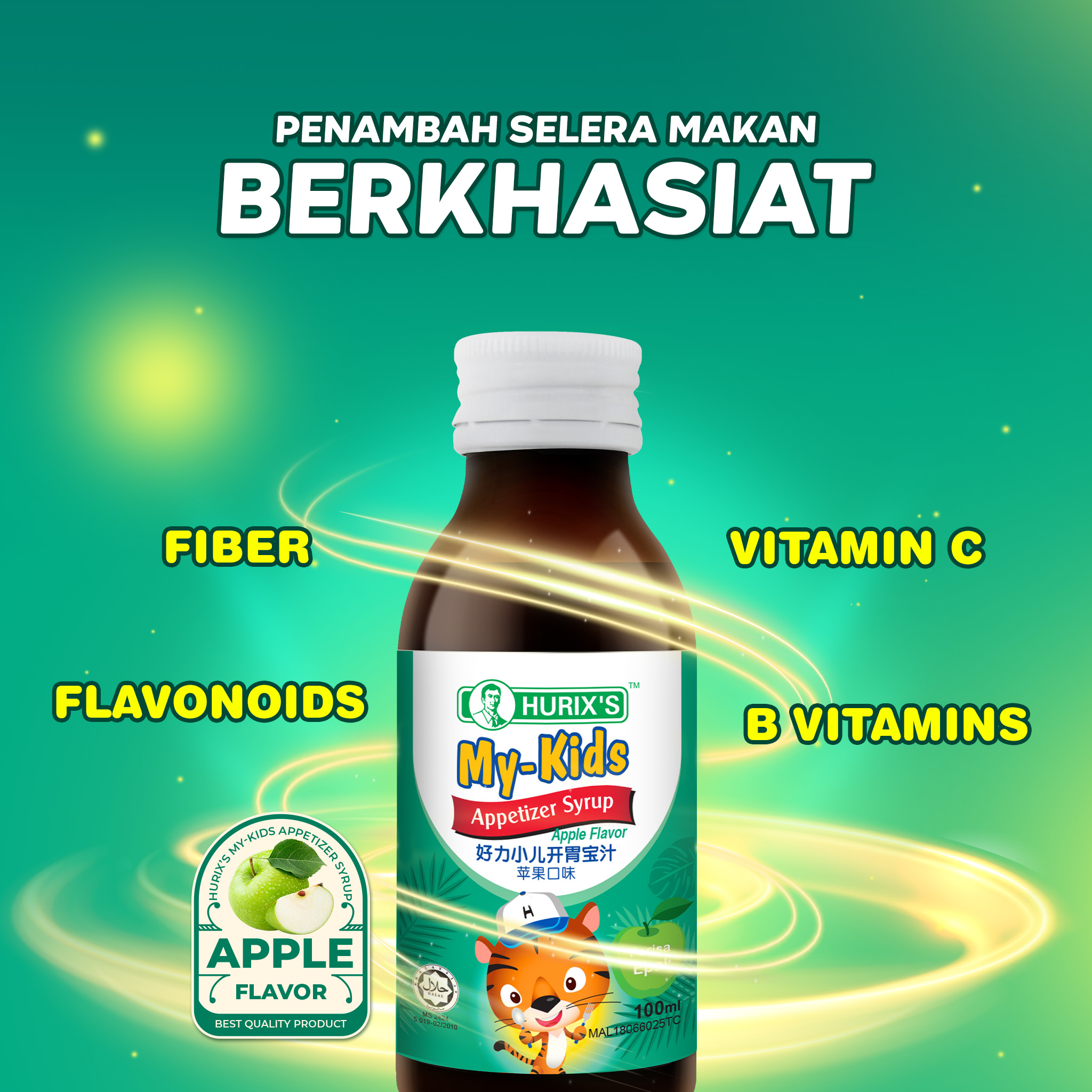 HURIX'S My-Kids Appetizer Syrup - Penambah Selera | Shopee Malaysia