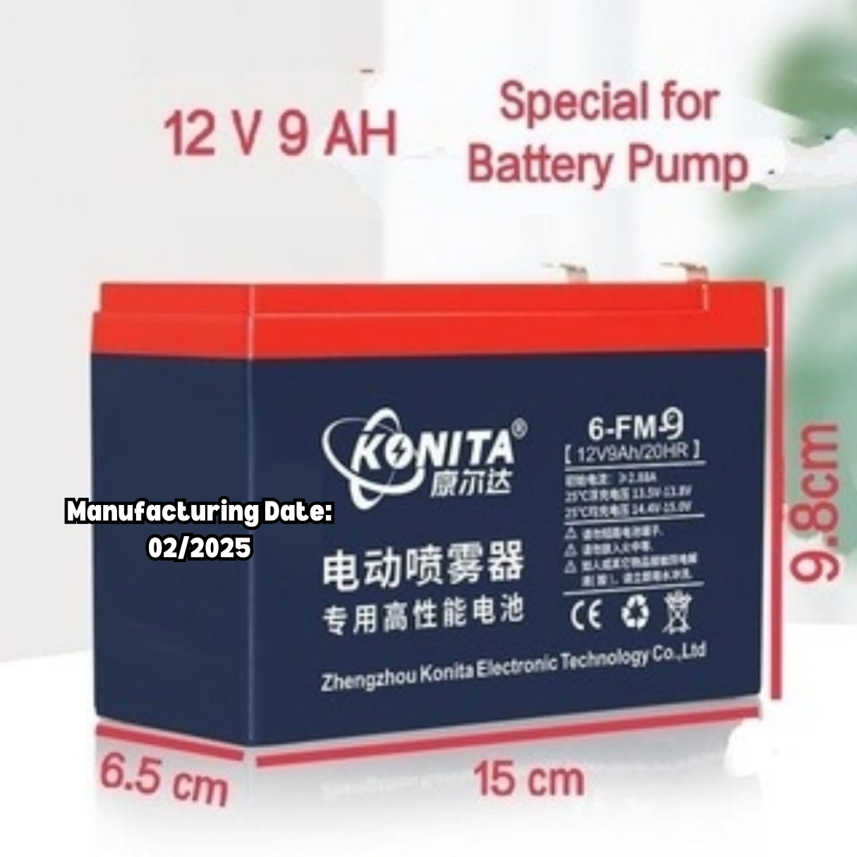 Sabah Sarawak TIDAK BOLEH HANTAR | Portable Bateri 12 V/8AH/20 HR ...