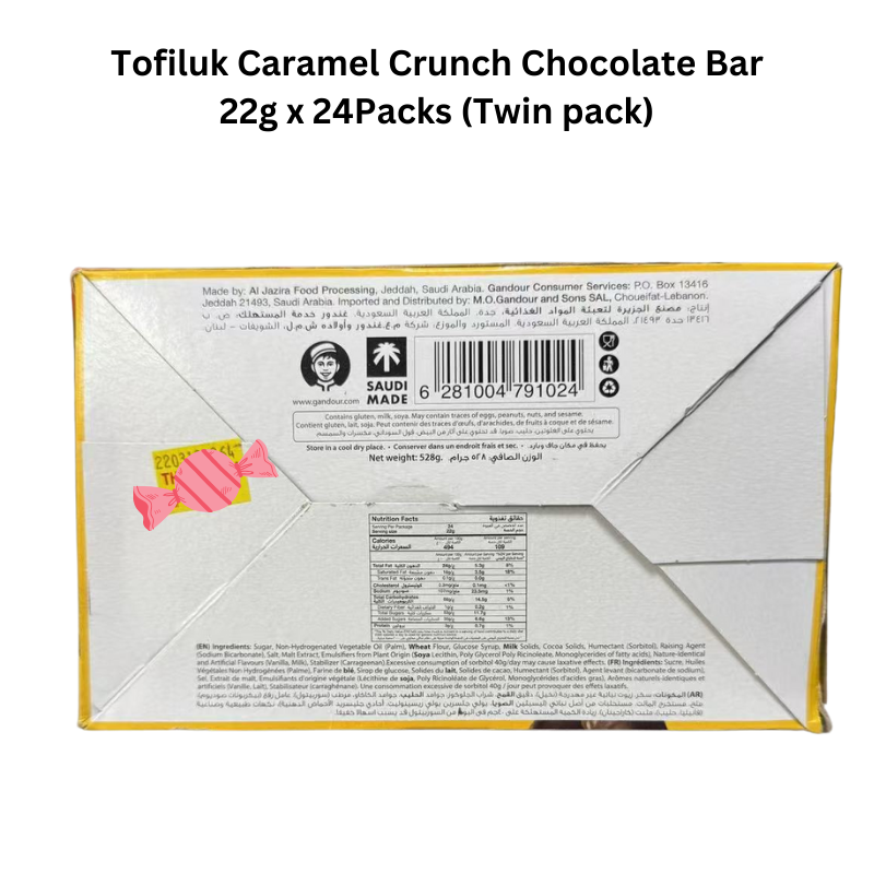 Halal Tofiluk Caramel Crunch Chocolate Bar 22g x 24Packs (Twin pack ...