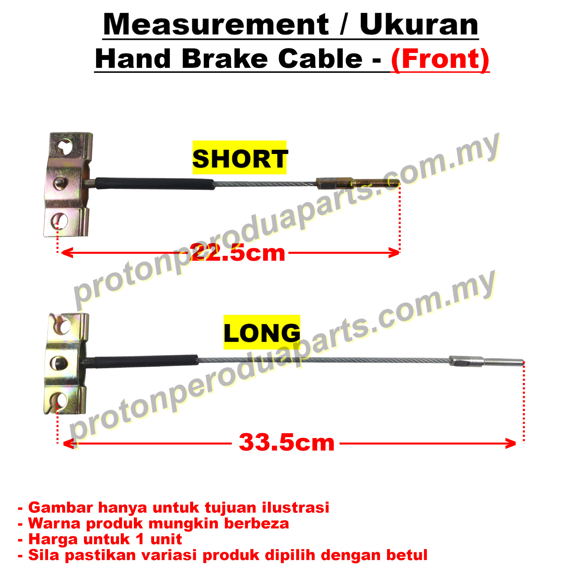 Front Hand Brake Cable Kable Handbrek - Proton Saga Iswara Wira Satria ...
