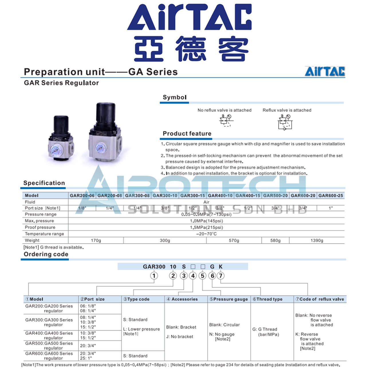 AirTAC GAR GA-Series Air Regulator Air Control GAR200 GAR300 GAR400 GAR600 | Shopee Malaysia