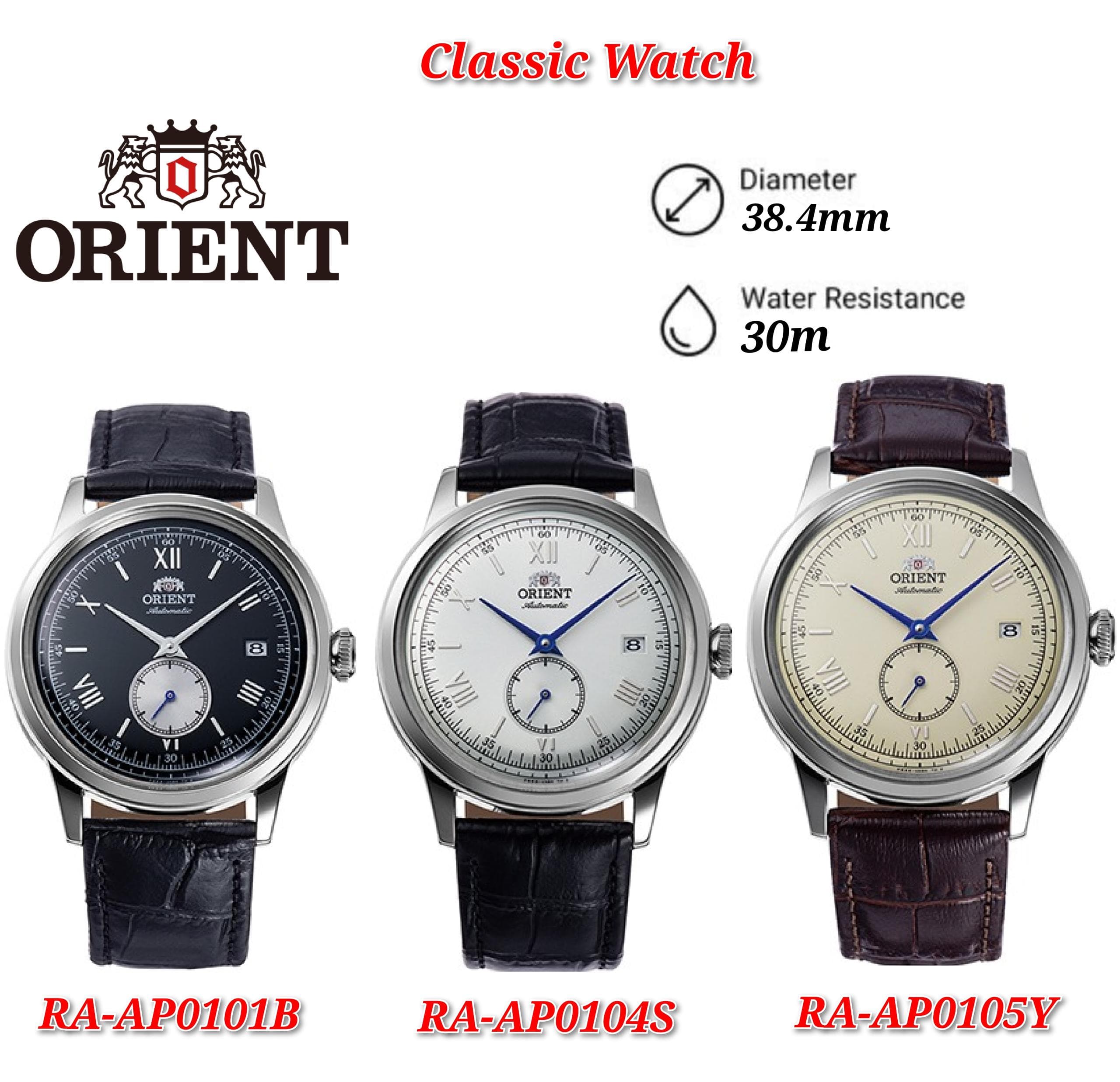 Orient Bambino RA-AP0105Y / RA-AP0101B / RA-AP0104S with Small Second ...