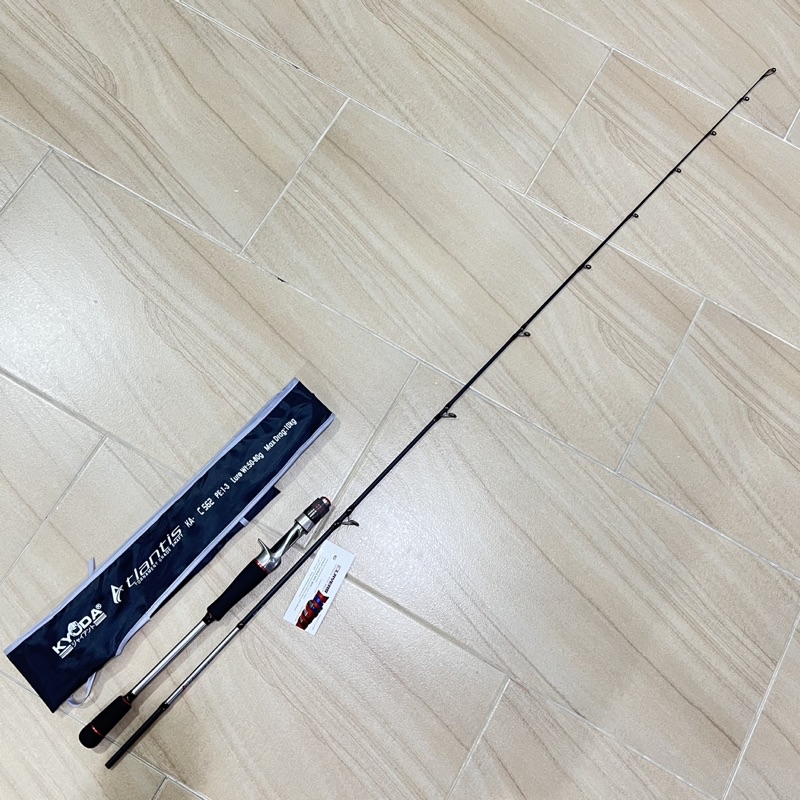 KYODA ATLANTIS SPINNING / BAITCASTING FISHING ROD • SOLID CARBON HI ...