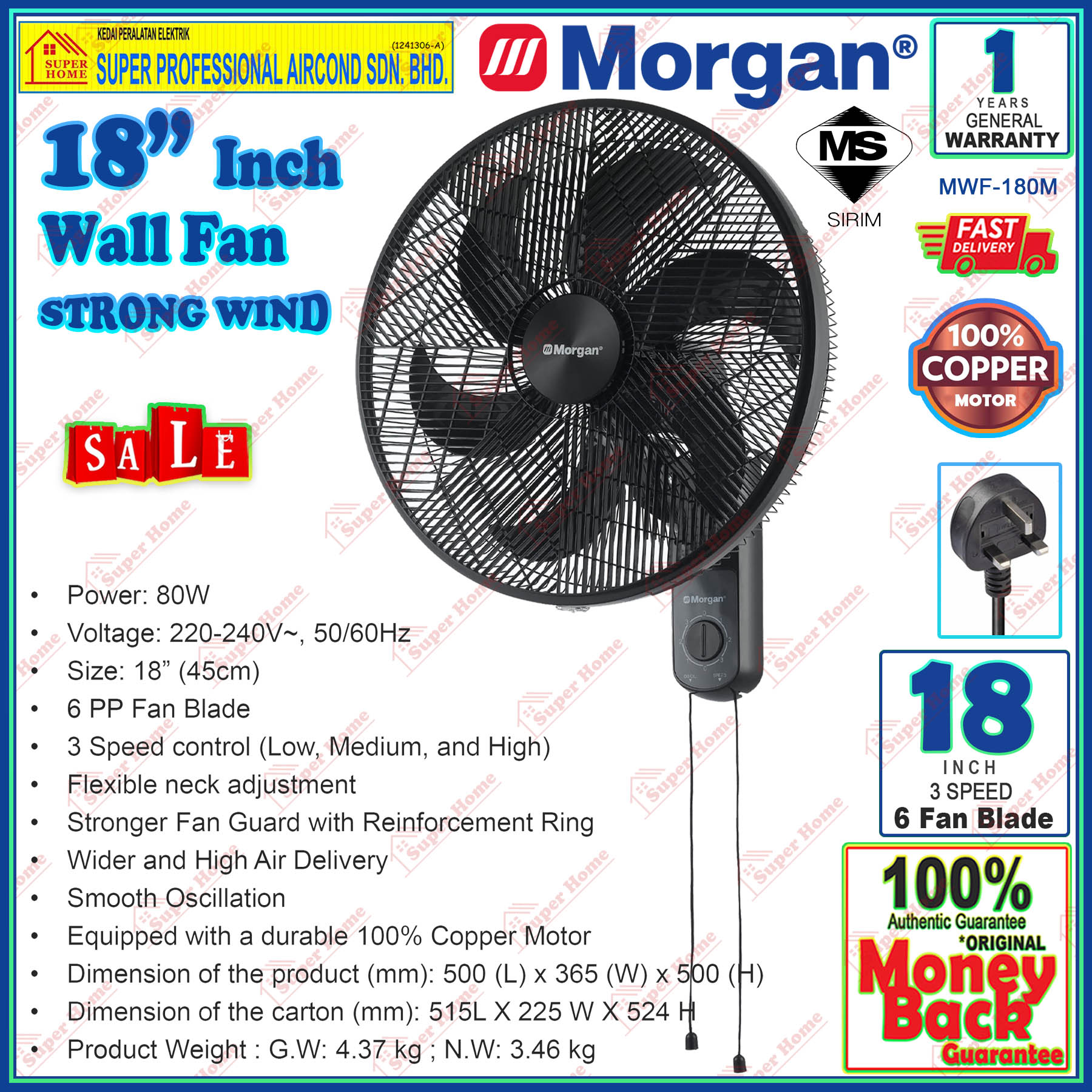 Morgan Wall Fan MWF-180M 18" inch Wall Fan | Shopee Malaysia