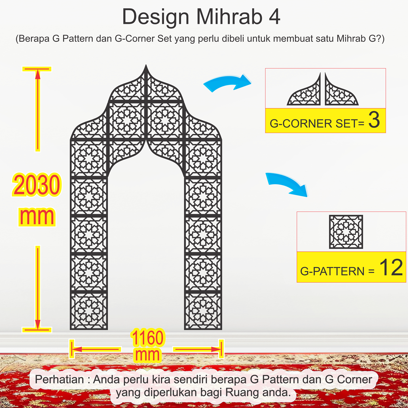 KERAWANG SURAU DECOR LASER PANEL MIHRAB MUSOLLA WALL DÉCOR PATTERN ...