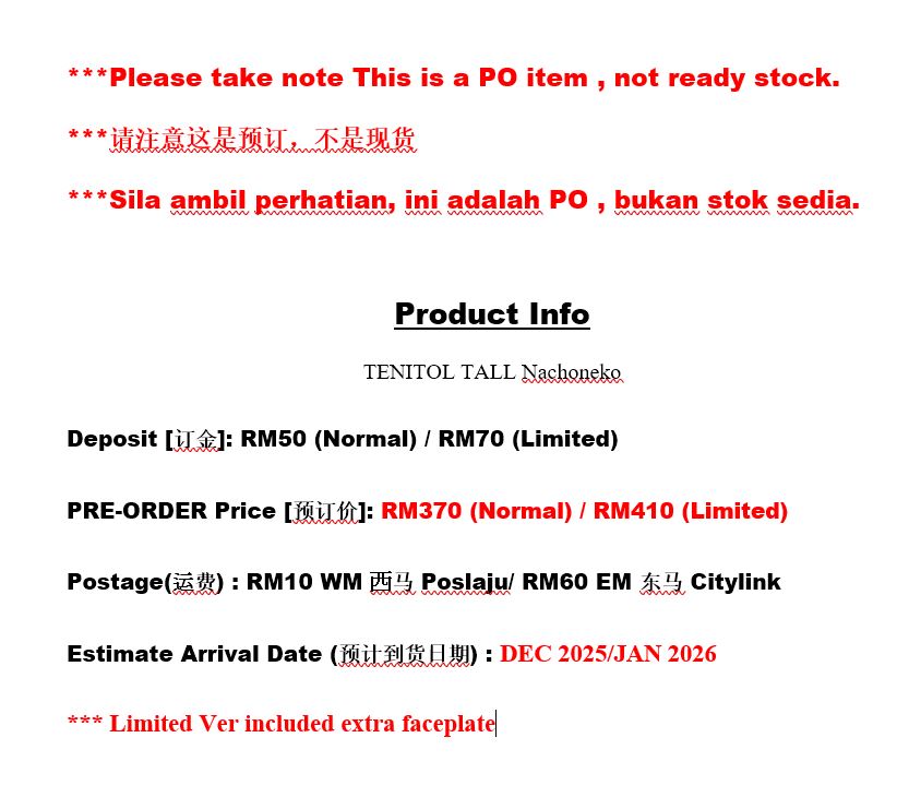 Furyu TENITOL TALL Nachoneko Vtuber | Shopee Malaysia