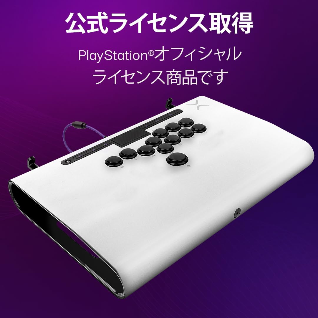 SONY Official Licensed Product] Victrix Arcade Fight Stick Victrix by ...