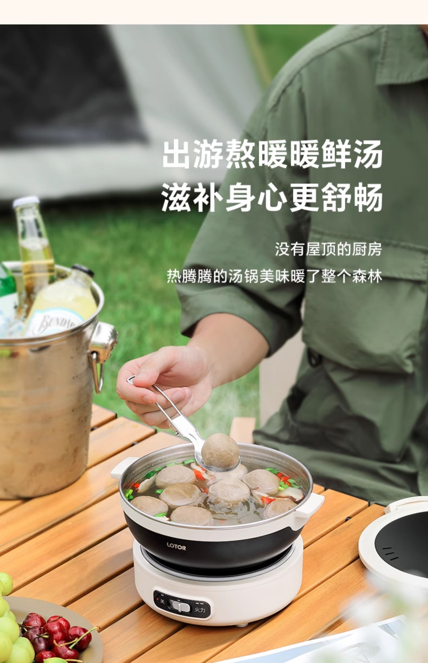 LOTOR Portable Electric Cooker Foldable Multi Non-Stick Multi Cooker ...