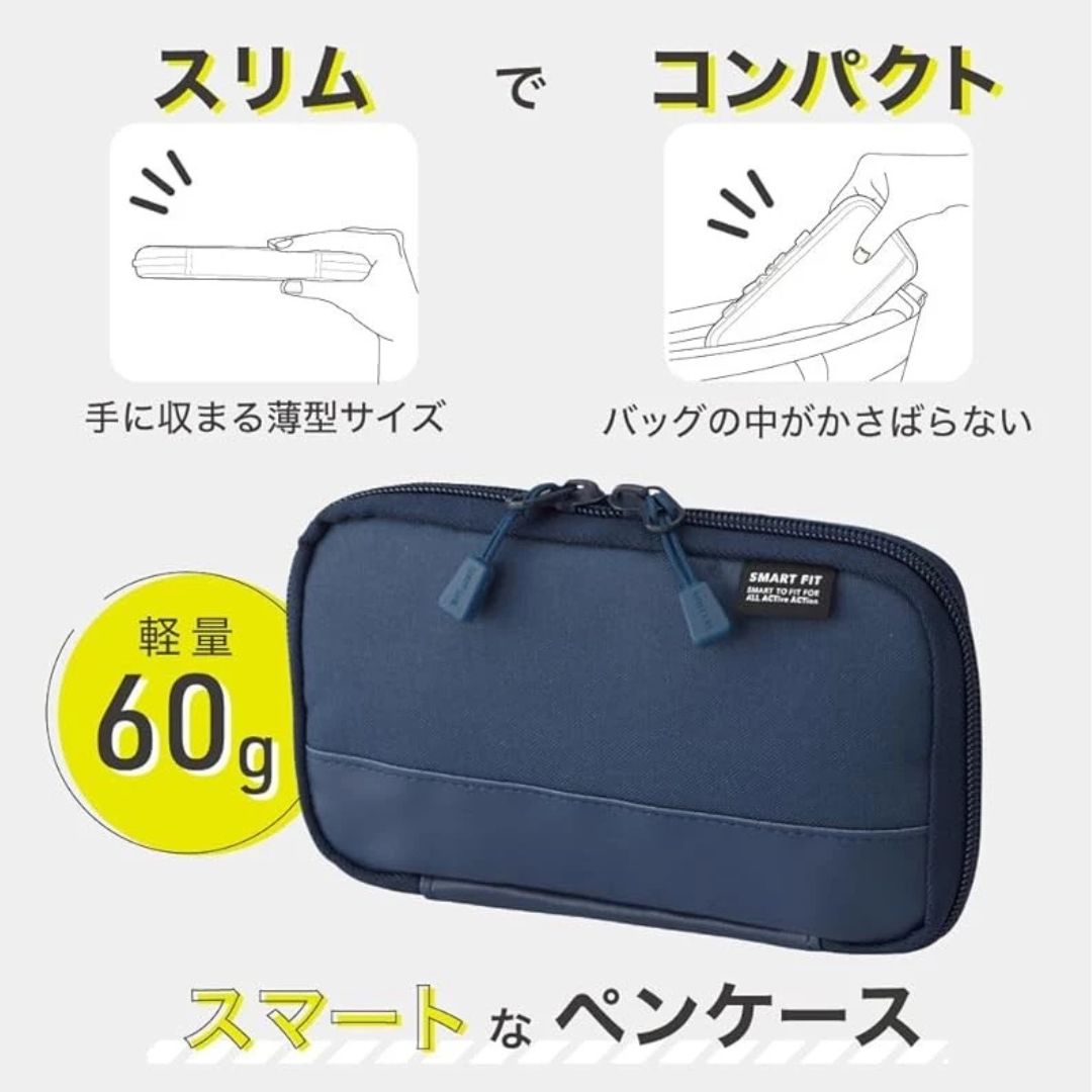 Lihit Lab Smart Fit Actact Single Zip Compact Pencil Case | Shopee Malaysia
