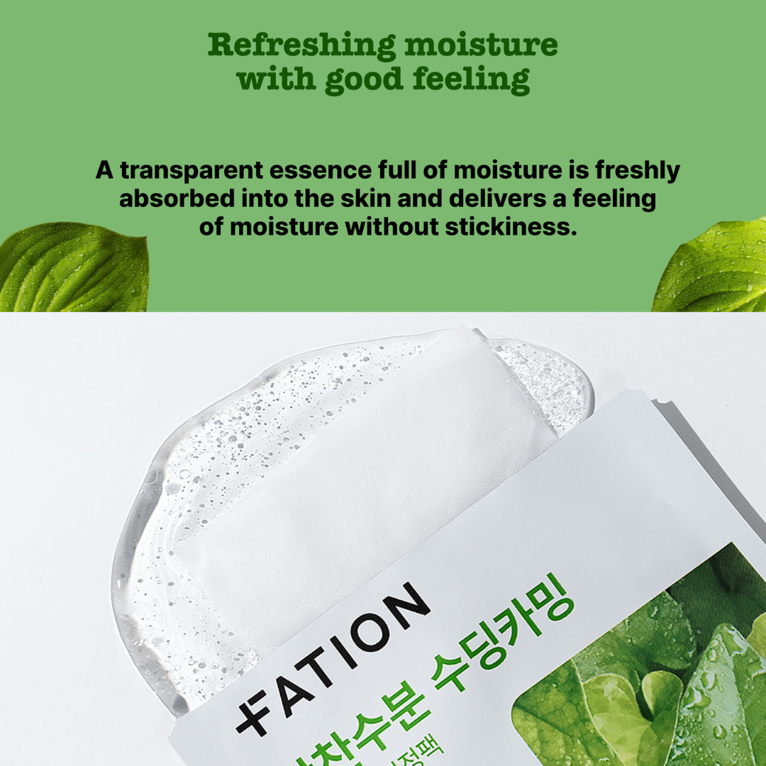FATION Real Fit Heartleaf Calming Mask (23g x 1 Pcs) | Shopee Malaysia