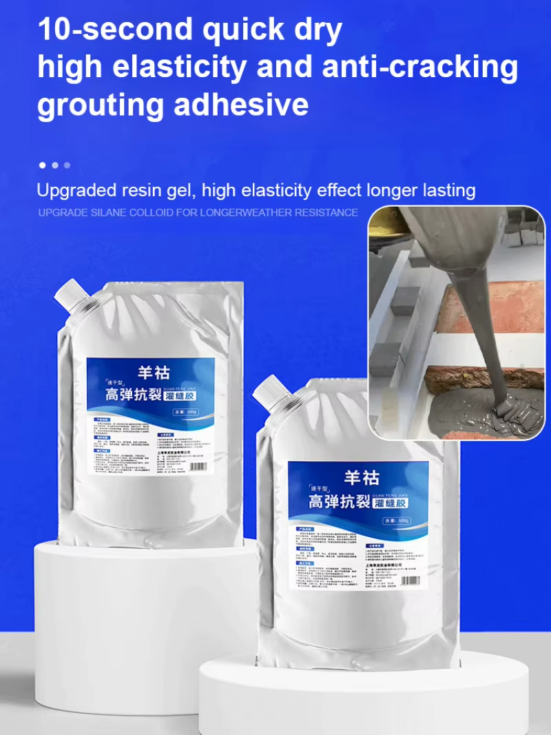 Caulking Glue Waterproof Coating Flexible Deep Crevice Filling Material ...