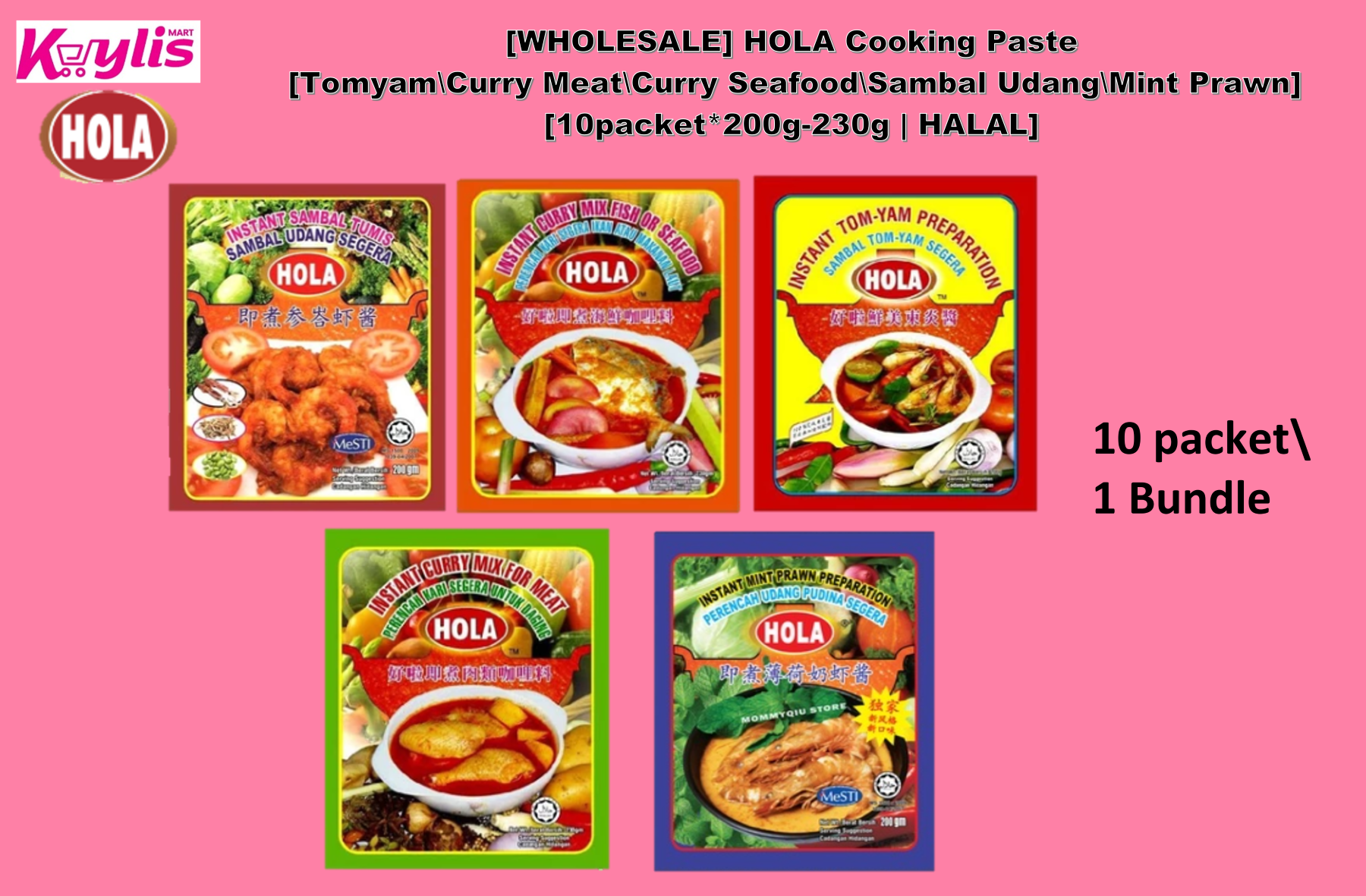 [WHOLESALE] HOLA Cooking Paste [Tomyam\Curry Meat\Curry Seafood\Sambal ...