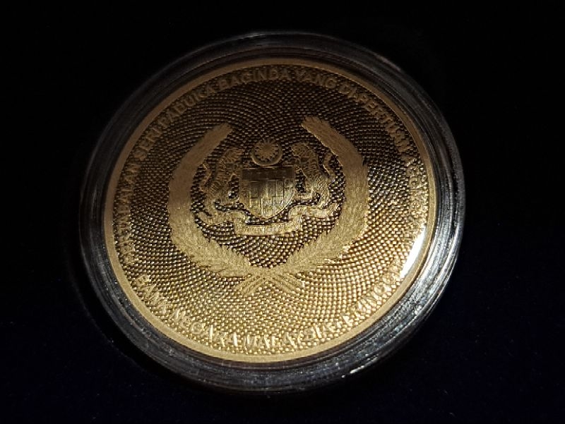[NICE S/N 0608] 2024 Malaysia Commemorative Agong (Johor Sultan Ibrahim ...