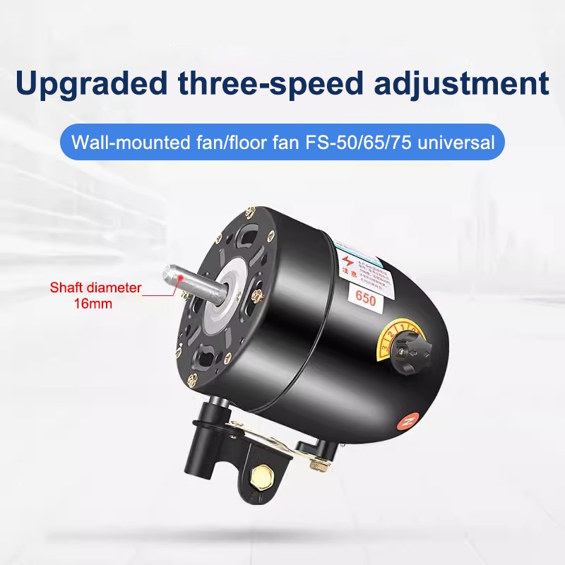 Industrial Fan Motor 180W/230/260W High Power Large Air Volume ...