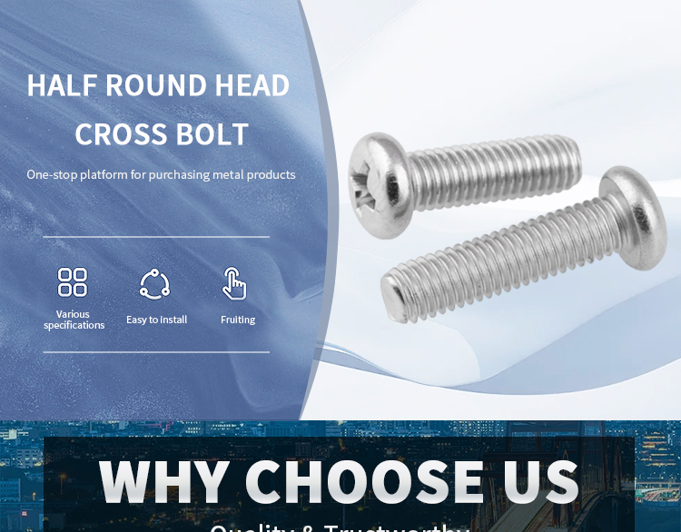 M3M4M5M6 304 stainless steel round head cross screw pan head screw bolt ...