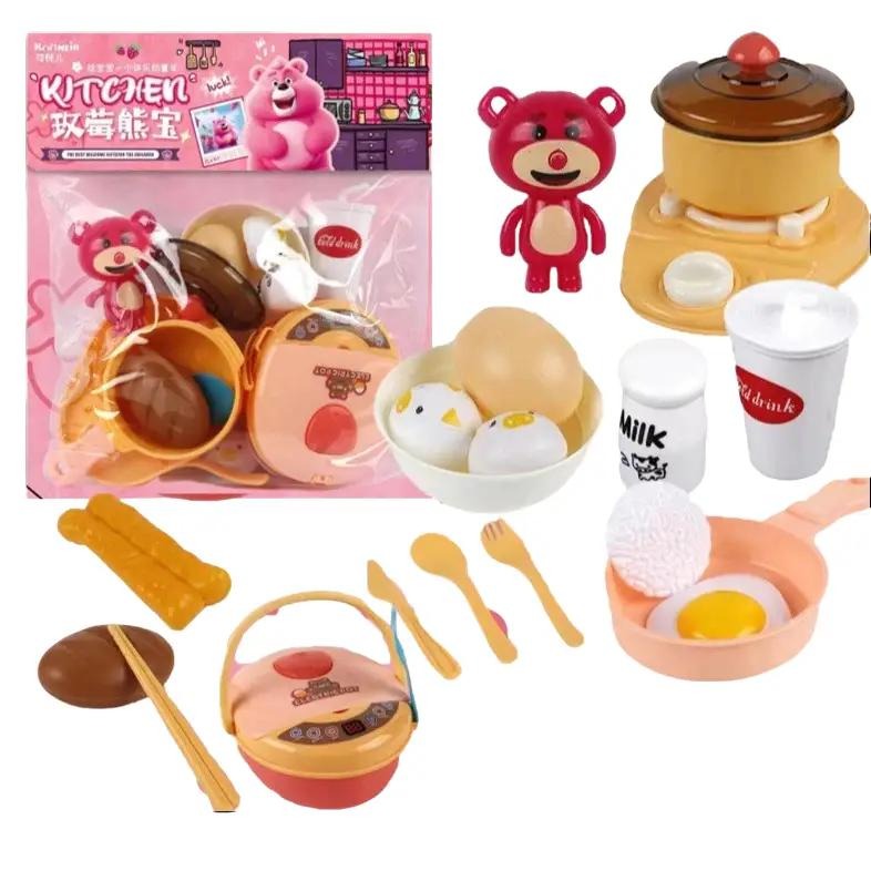 Simulate Kitchen Cooking Toy Play Set For Kids Pretend Play Toy Best ...
